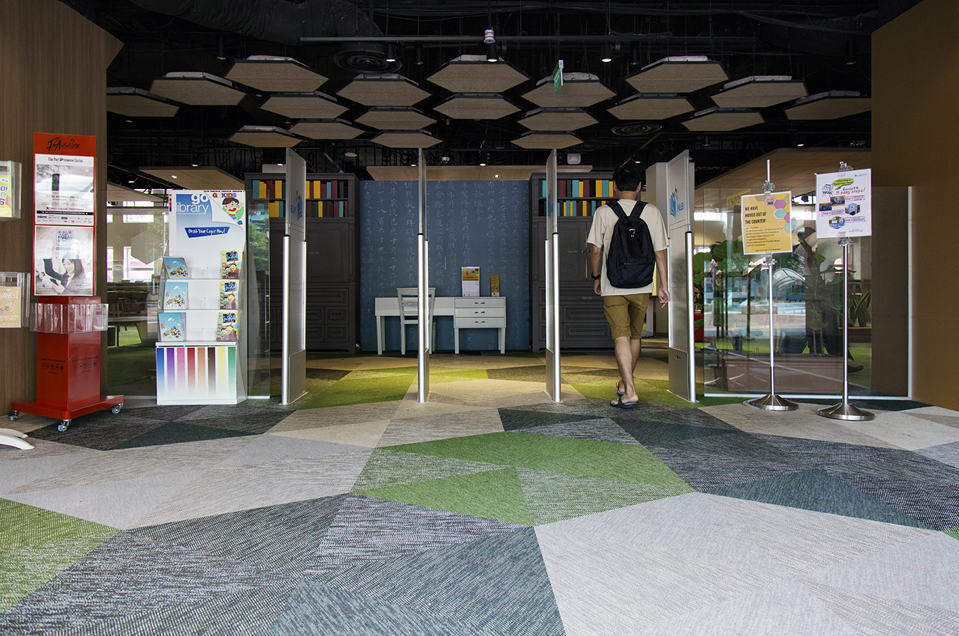 Toa Payoh Library, Singapore (1) - Bolon